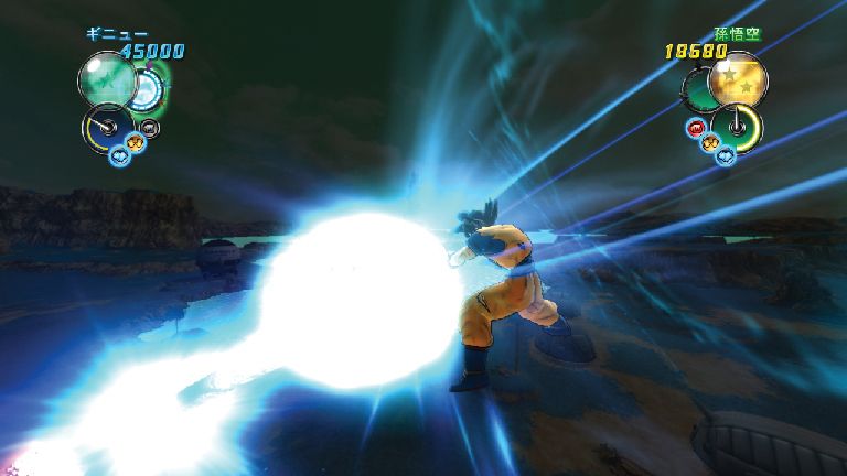 Dragon Ball Z: Ultimate Tenkaichi Gets New Screenshots, Art, Info.