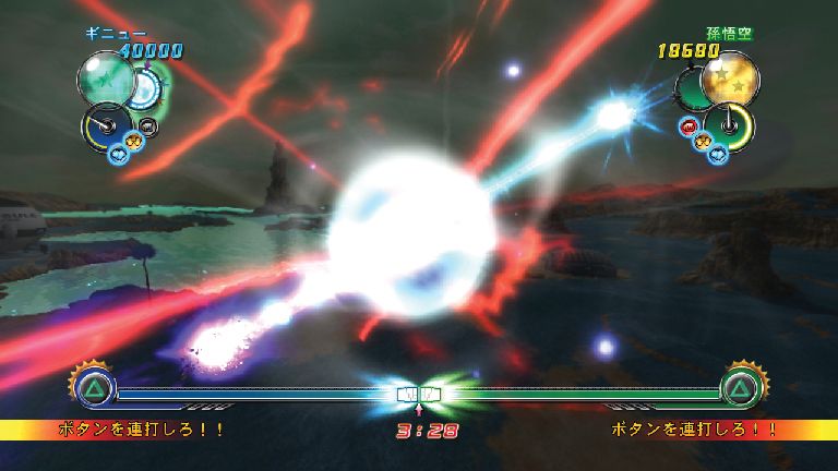 Dragon Ball Z: Ultimate Tenkaichi Gets New Screenshots, Art, Info.