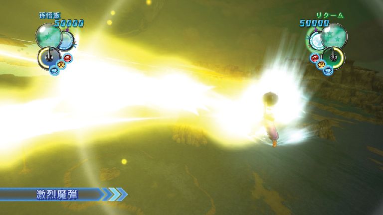 Dragon Ball Z: Ultimate Tenkaichi Gets New Screenshots, Art, Info.