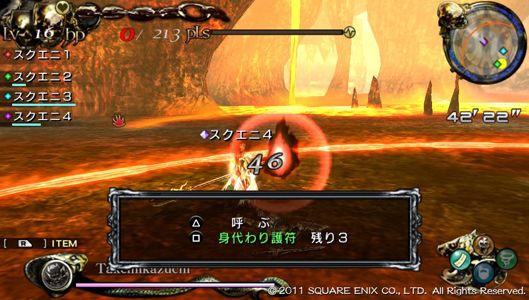 New Screenshots and Info of Lord of Apocalypse Showcase new Characters ...