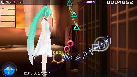New Hatsune Miku: Project Diva Extend Screenshots and Art Show More ...