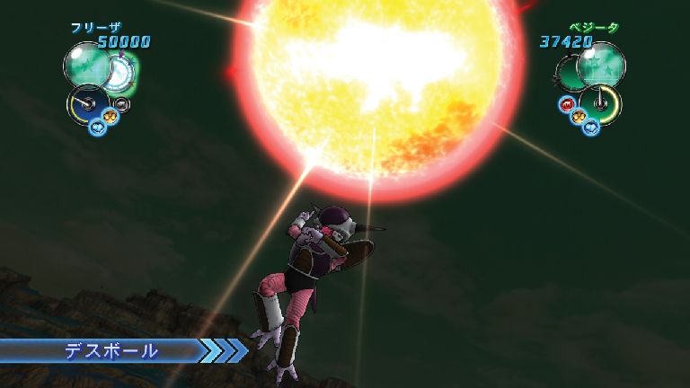 Dragon Ball Z: Ultimate Tenkaichi Gets New Screenshots, Art, Info.