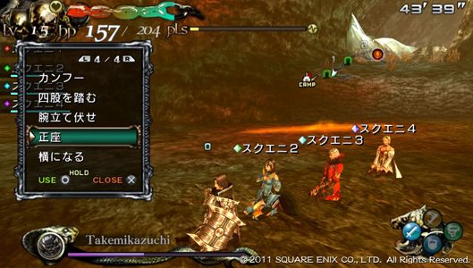 New Screenshots and Info of Lord of Apocalypse Showcase new Characters ...