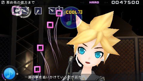 New Hatsune Miku: Project Diva Extend Screenshots Show a Lot of Costumes