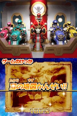 Pirate Power Rangers 3DS Game Gets New Screenshots