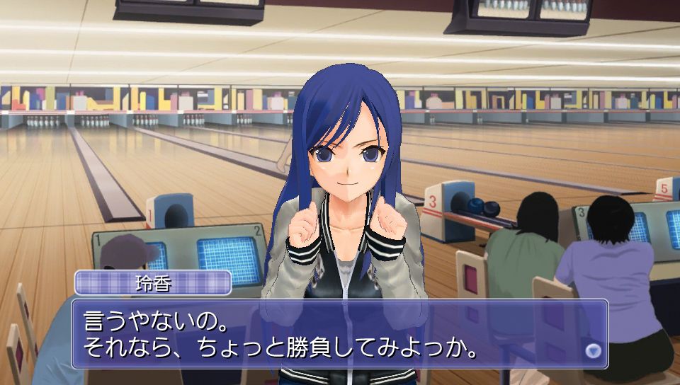 New Dream C Club Zero Portable Screenshots Introduce New Features