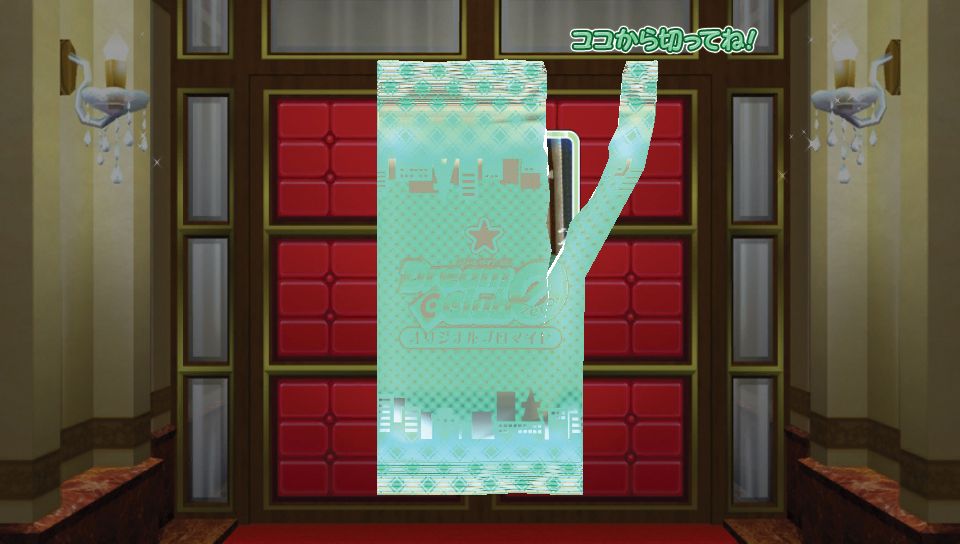 New Dream C Club Zero Portable Screenshots Introduce New Features