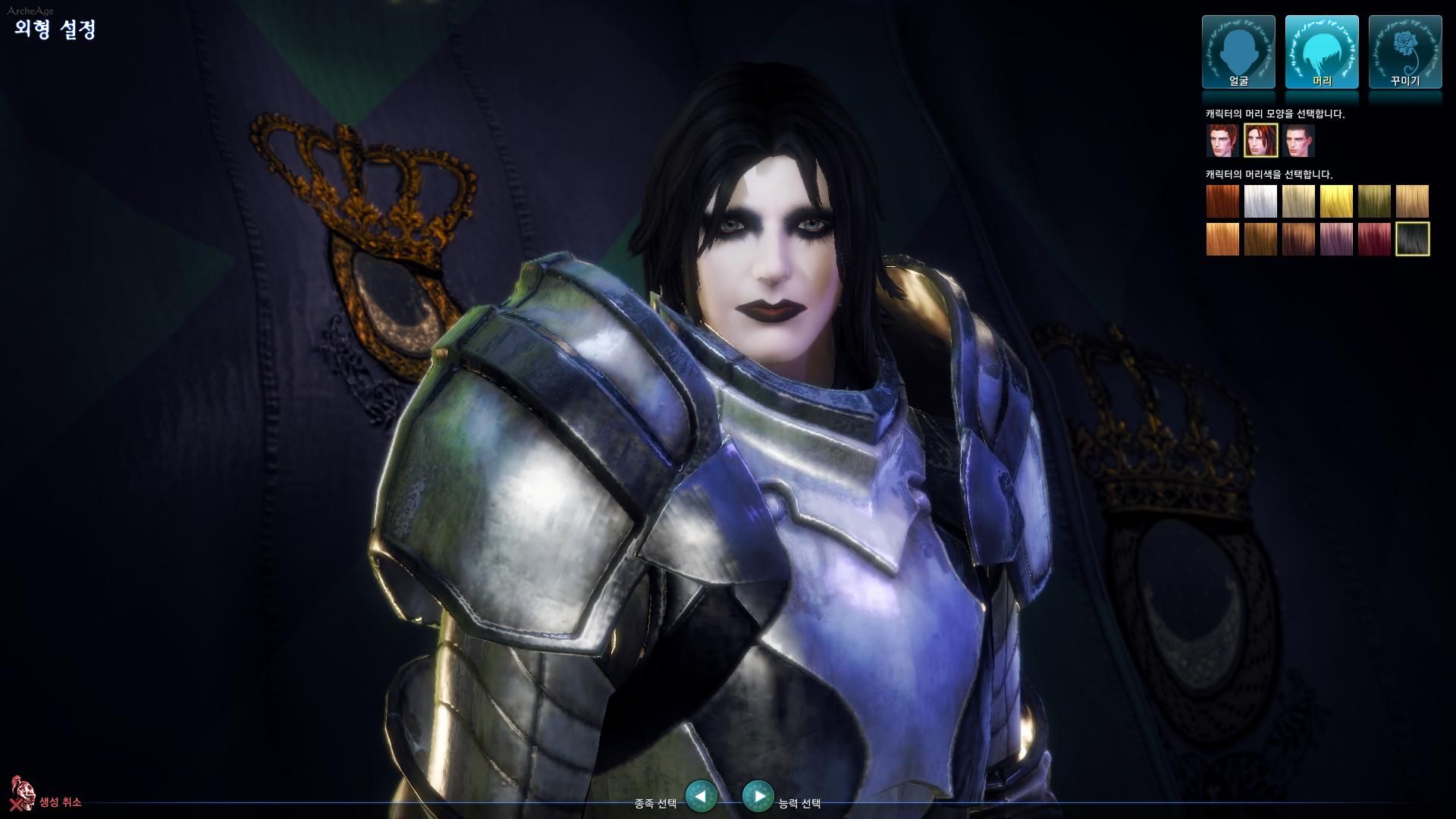 You can be The Joker, Two-Face, V and Darth Maul in the ArcheAge Beta