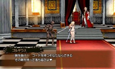 Code of Princess Opening Video, Artwork and Screenshots Released