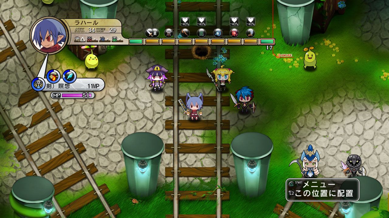 PS3 Exclusive Meikyu Toro Legasista Gets a Slew of New Information ...