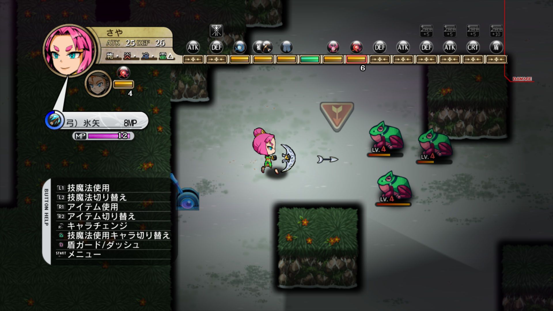 PS3 Exclusive Meikyu Toro Legasista Gets a Slew of New Information ...