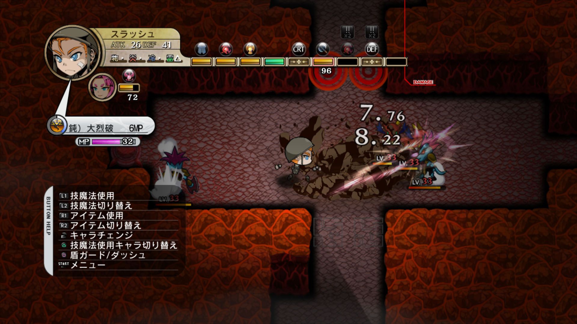 PS3 Exclusive Meikyu Toro Legasista Gets a Slew of New Information ...