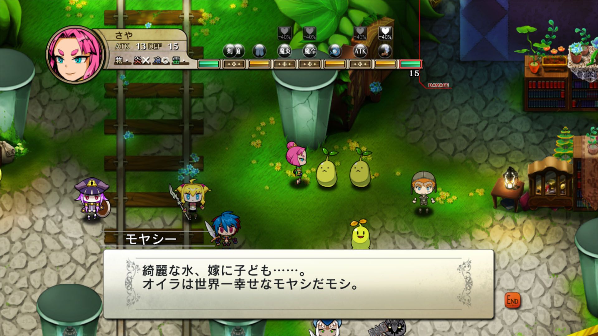 PS3 Exclusive Meikyu Toro Legasista Gets a Slew of New Information ...