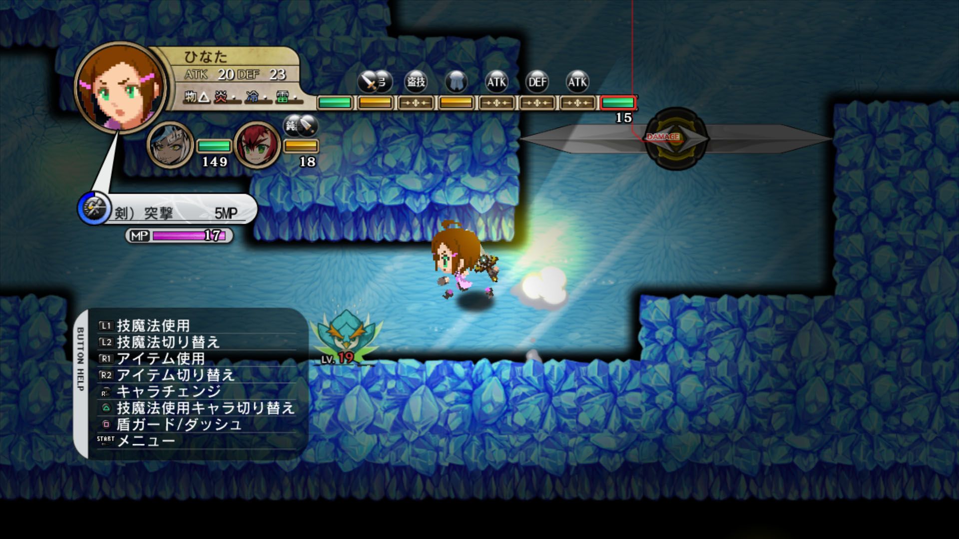 PS3 Exclusive Meikyu Toro Legasista Gets a Slew of New Information ...