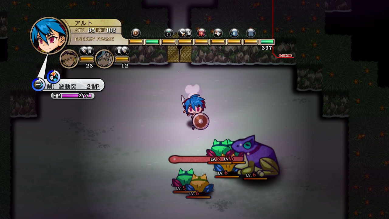 PS3 Exclusive Meikyu Toro Legasista Gets a Slew of New Information ...