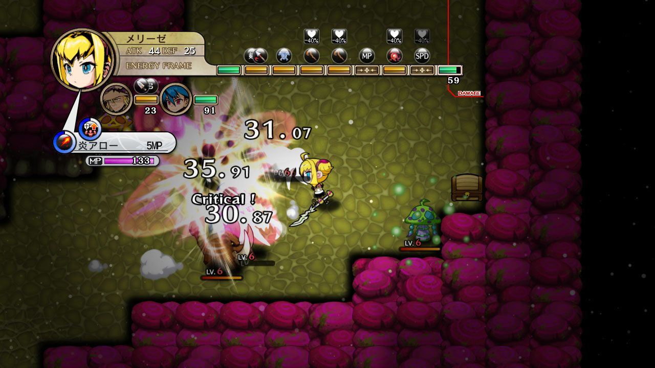 PS3 Exclusive Meikyu Toro Legasista Gets a Slew of New Information ...