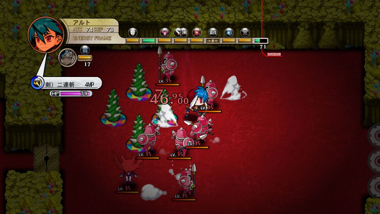 PS3 Exclusive Meikyu Toro Legasista Gets a Slew of New Information ...