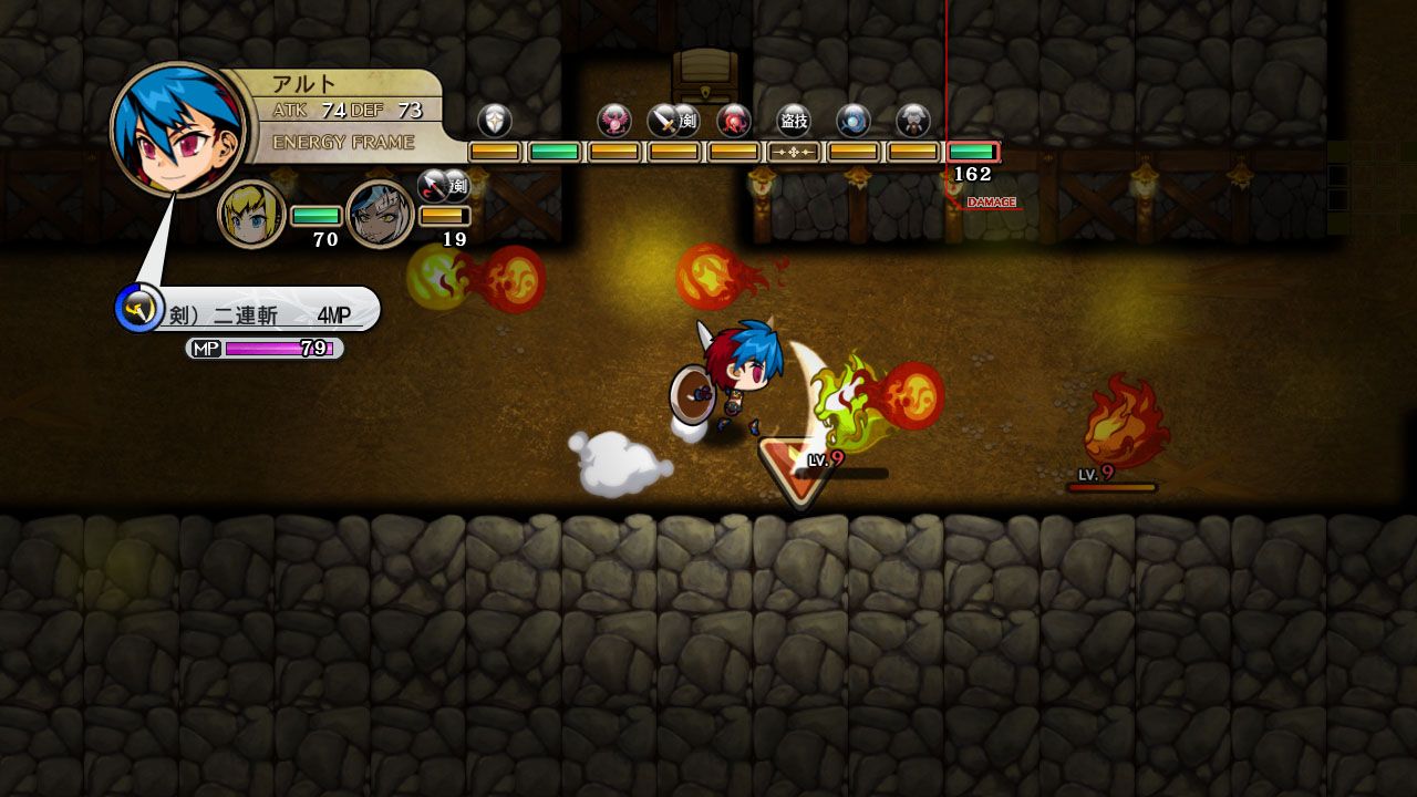 PS3 Exclusive Meikyu Toro Legasista Gets a Slew of New Information ...