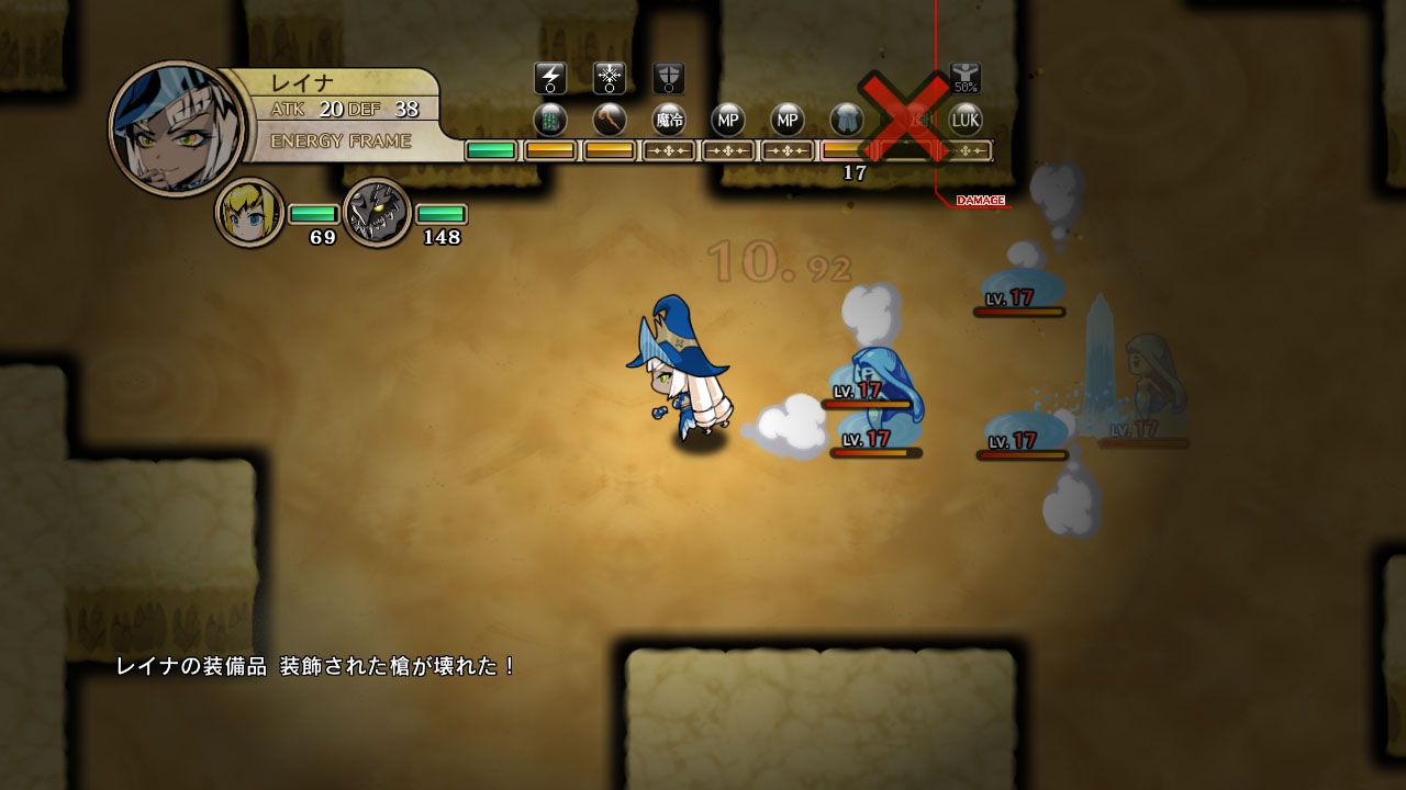 PS3 Exclusive Meikyu Toro Legasista Gets a Slew of New Information ...