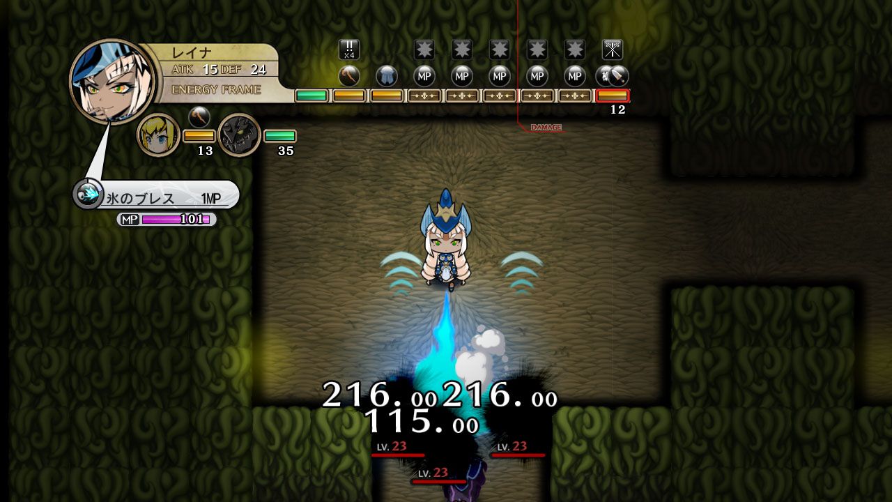 PS3 Exclusive Meikyu Toro Legasista Gets a Slew of New Information ...