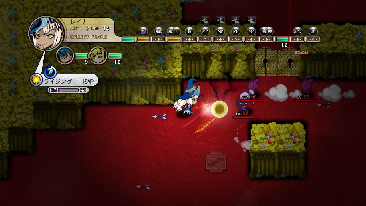 PS3 Exclusive Meikyu Toro Legasista Gets a Slew of New Information ...