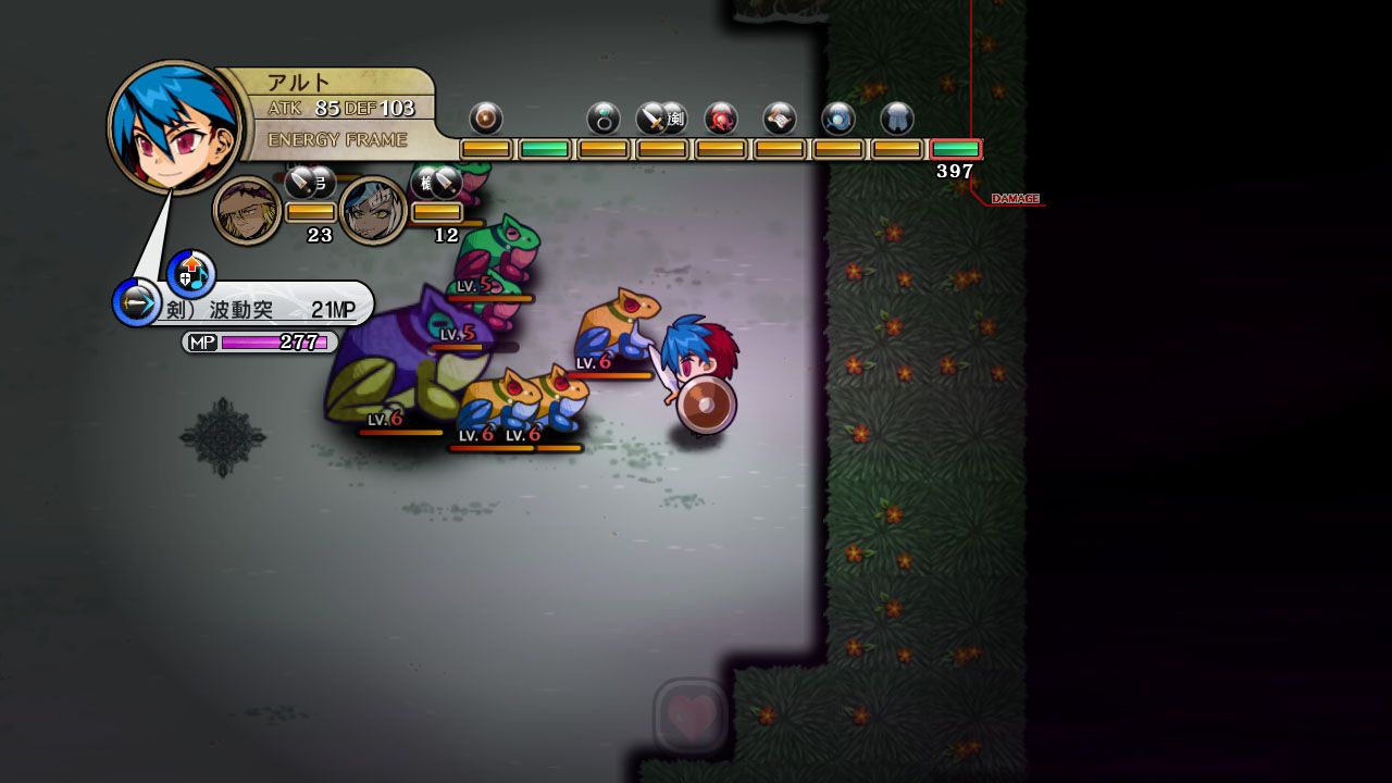 PS3 Exclusive Meikyu Toro Legasista Gets a Slew of New Information ...