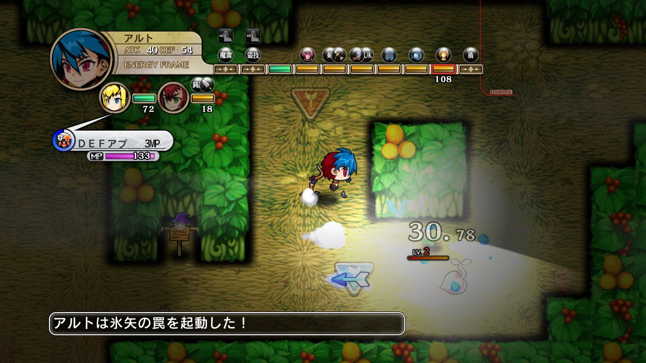 PS3 Exclusive Meikyu Toro Legasista Gets a Slew of New Information ...