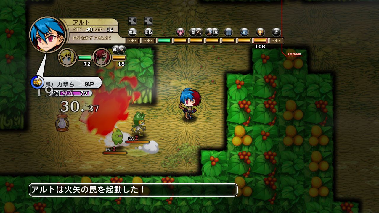 PS3 Exclusive Meikyu Toro Legasista Gets a Slew of New Information ...