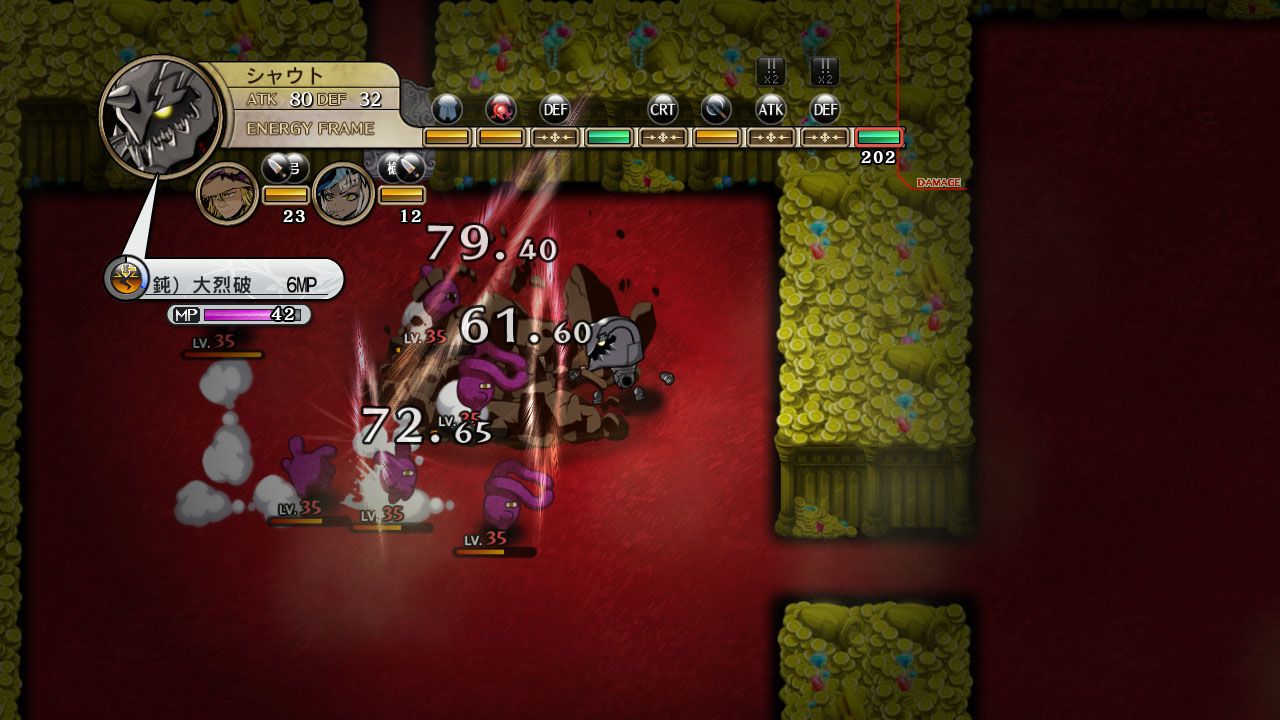 PS3 Exclusive Meikyu Toro Legasista Gets a Slew of New Information ...