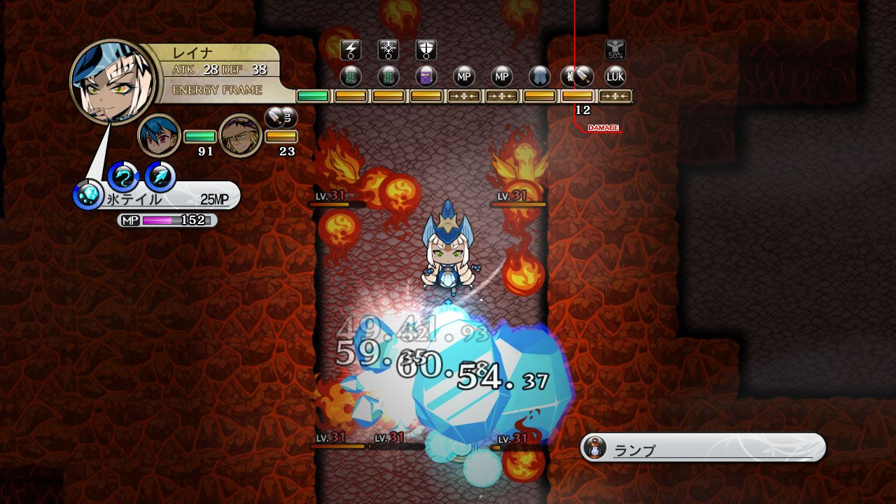 PS3 Exclusive Meikyu Toro Legasista Gets a Slew of New Information ...