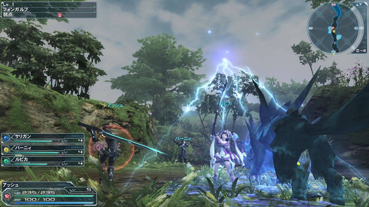 Phantasy Star Online 2 Gets a New Trailer, New Screenshots