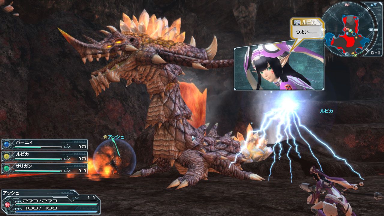 Phantasy Star Online 2 Gets a New Trailer, New Screenshots