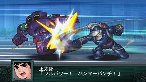 New 2nd Super Robot Wars Z: Saisei-Hen Screenshots Showcase the Cast