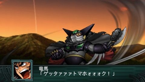 New 2nd Super Robot Wars Z: Saisei-Hen Screenshots Showcase the Cast