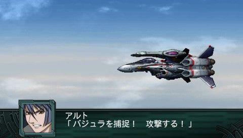 New 2nd Super Robot Wars Z: Saisei-Hen Screenshots Showcase the Cast