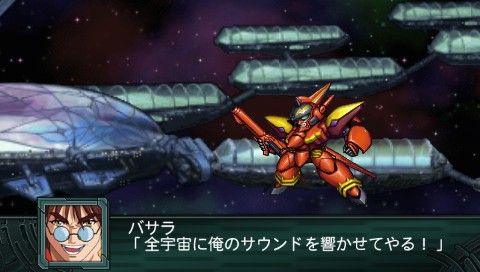 New 2nd Super Robot Wars Z: Saisei-Hen Screenshots Showcase the Cast