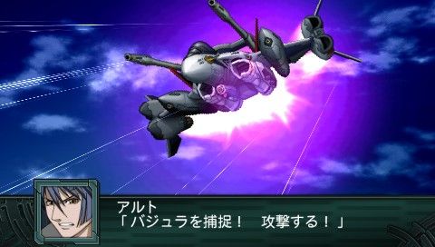 New 2nd Super Robot Wars Z: Saisei-Hen Screenshots Showcase the Cast