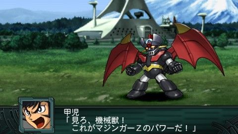 New 2nd Super Robot Wars Z: Saisei-Hen Screenshots Showcase the Cast
