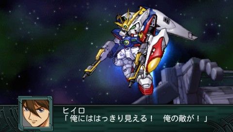 New 2nd Super Robot Wars Z: Saisei-Hen Screenshots Showcase the Cast