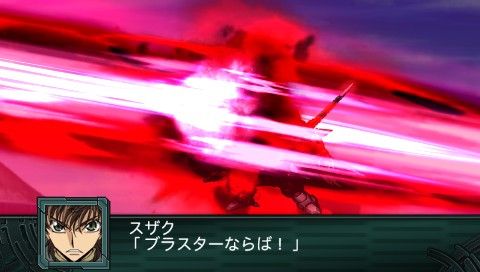 New 2nd Super Robot Wars Z: Saisei-Hen Screenshots Showcase the Cast