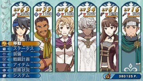 New Screens Show Off Suikoden PSP's Battles