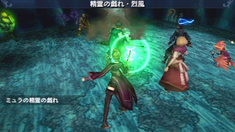 New Screens Show Off Suikoden PSP's Battles