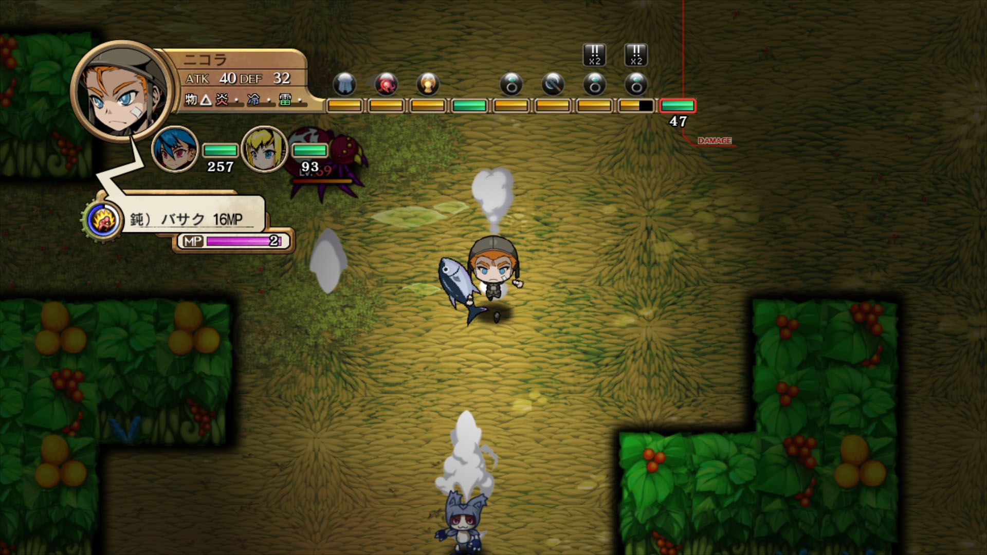 New Meikyu Toro Legasista Information, Art and Screenshots Released ...