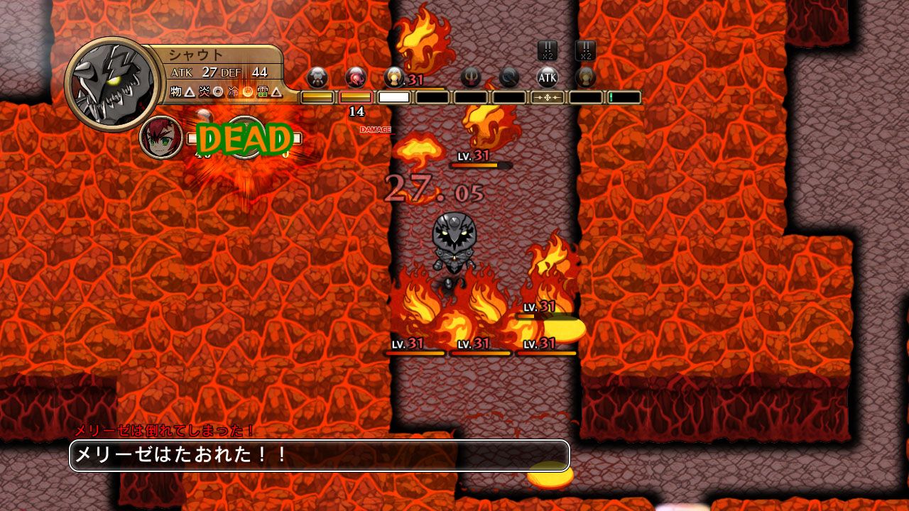 New Meikyu Toro Legasista Information, Art and Screenshots Released ...