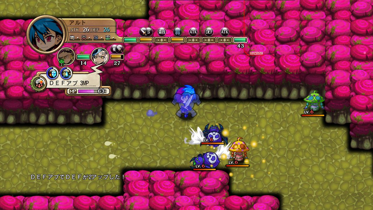 New Meikyu Toro Legasista Information, Art and Screenshots Released ...