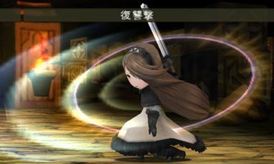 New Bravely Default Screenshots