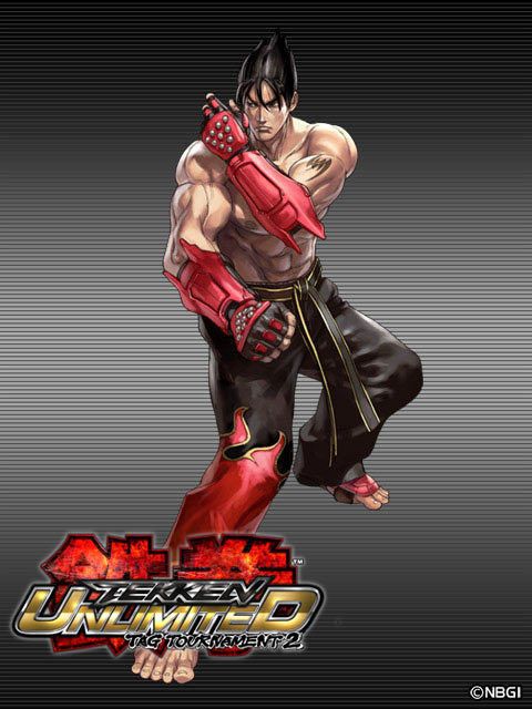 A Truckload of Tekken Tag Tournament 2 Character Art Appears