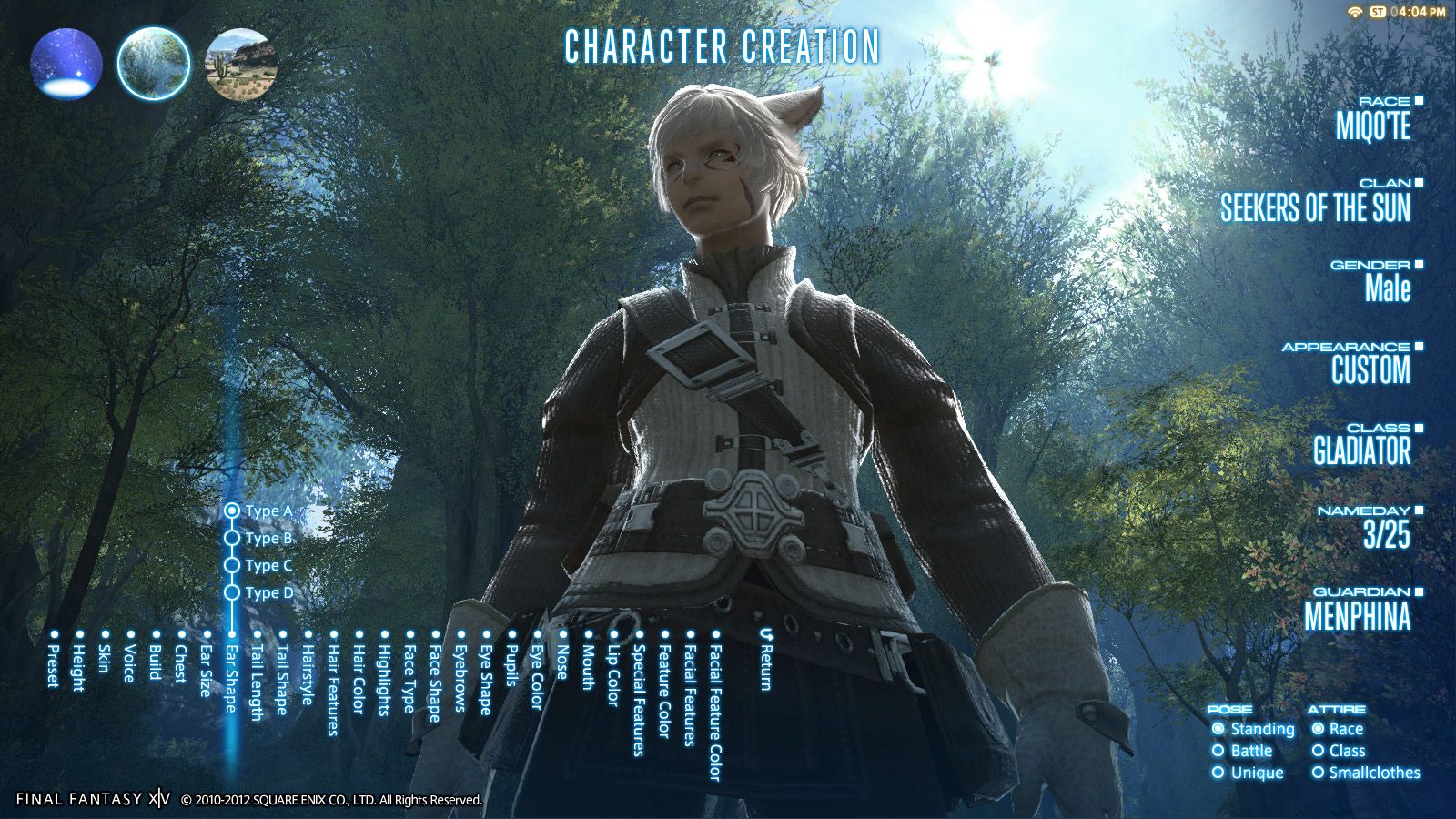 Square-Enix Releases New FFXIV 2.0 Screens