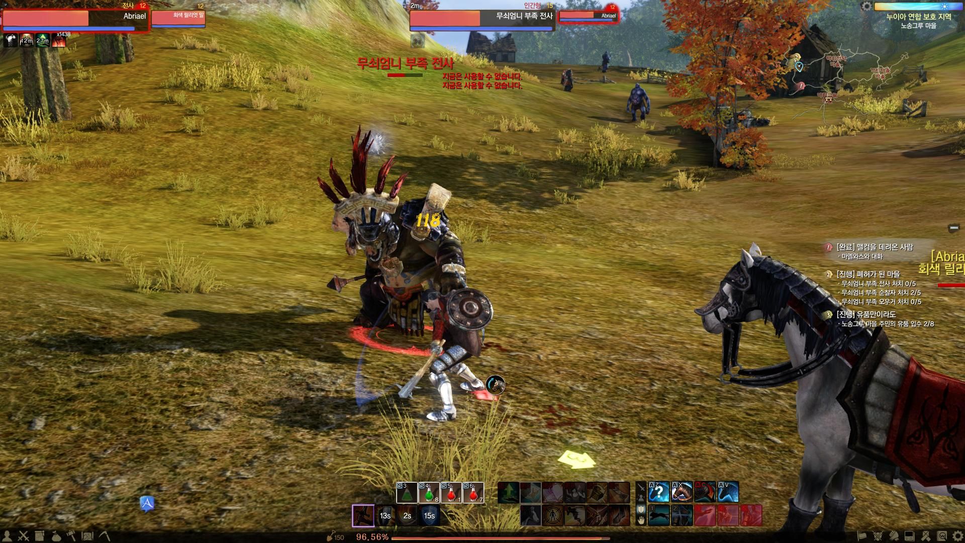 Check Out 85 Early Screenshots From the ArcheAge Closed Beta