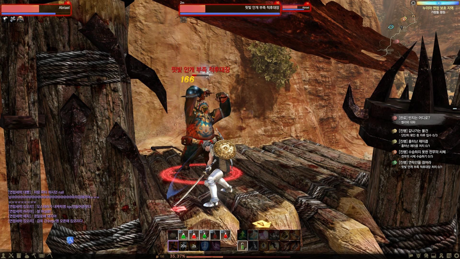 Check Out 85 Early Screenshots From the ArcheAge Closed Beta